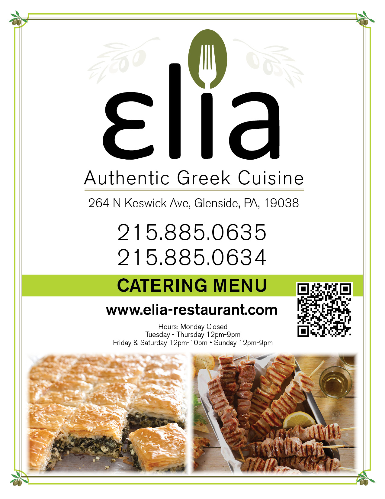 Catering Menu – Elia Restaurant