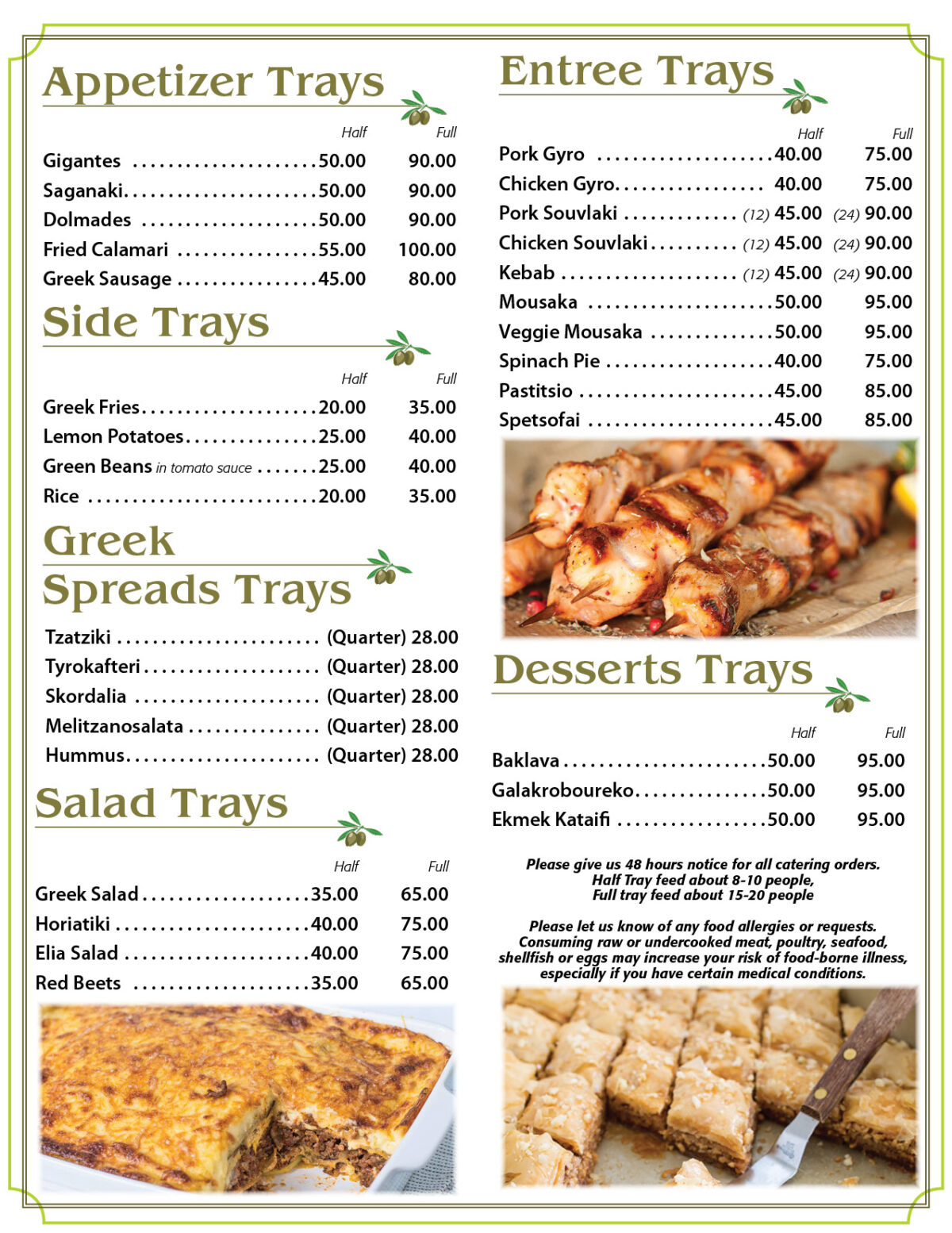 Catering Menu – Elia Restaurant