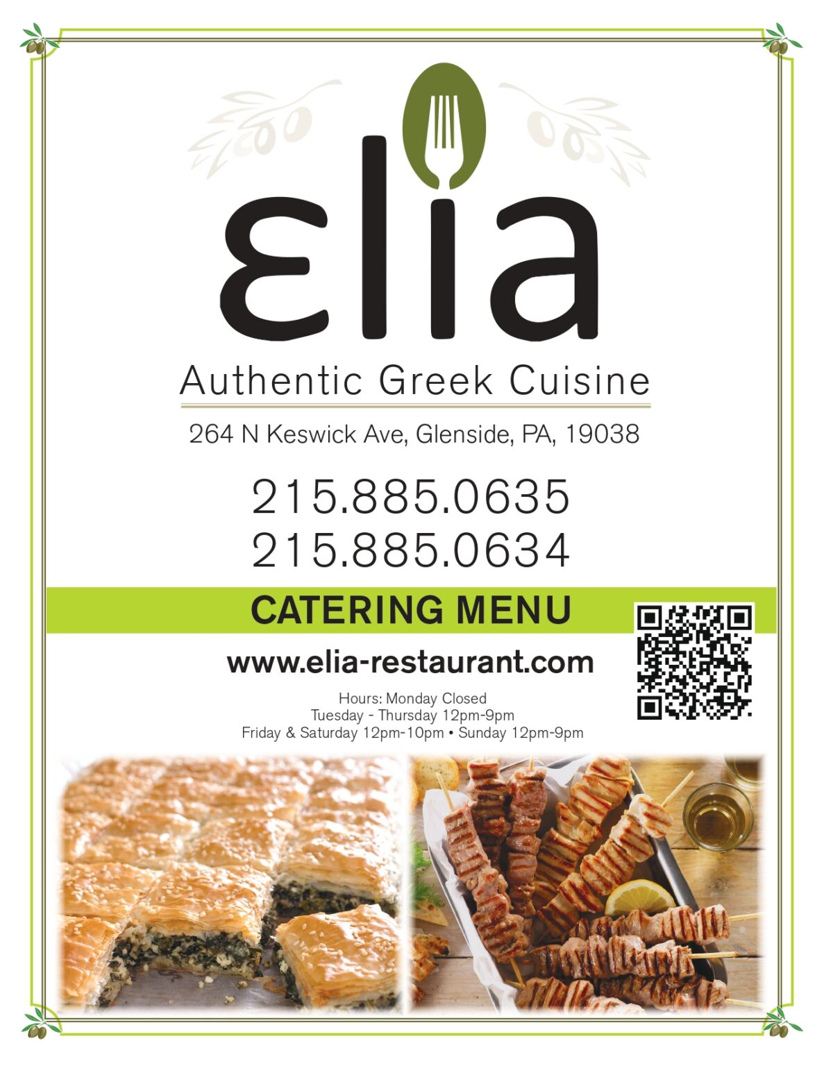 Catering Menu – Elia Restaurant